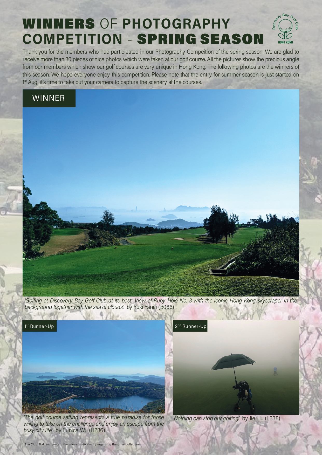 Discovery Bay Golf Club